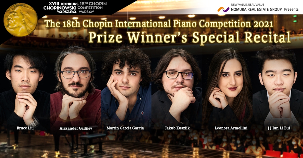 [Notice of Cancellation] The 18th Chopin International Piano ...