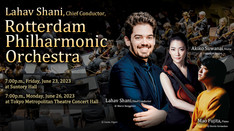 Lahav Shani, Chief Conductor, Rotterdam Philharmonic Orchestra | Japan ArtsJapan Arts